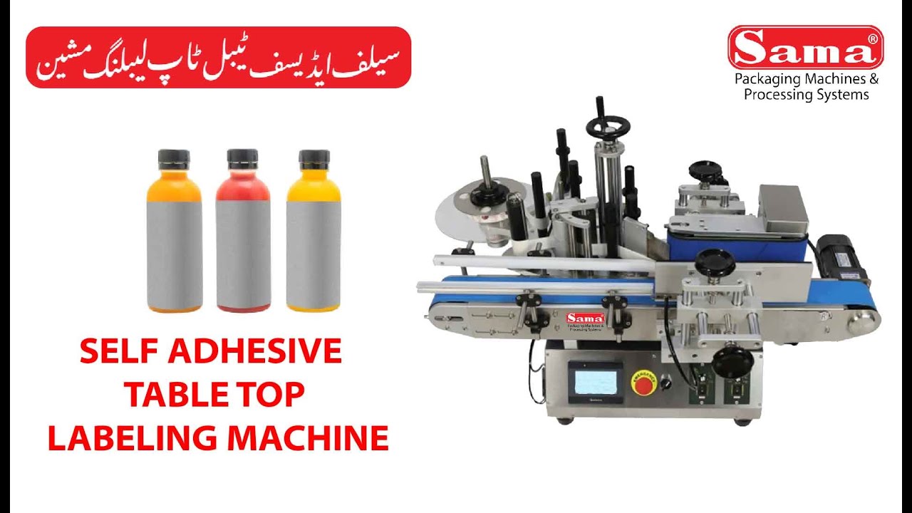 "Efficient and Innovative Table Top Labeling Solution for Streamlined ...