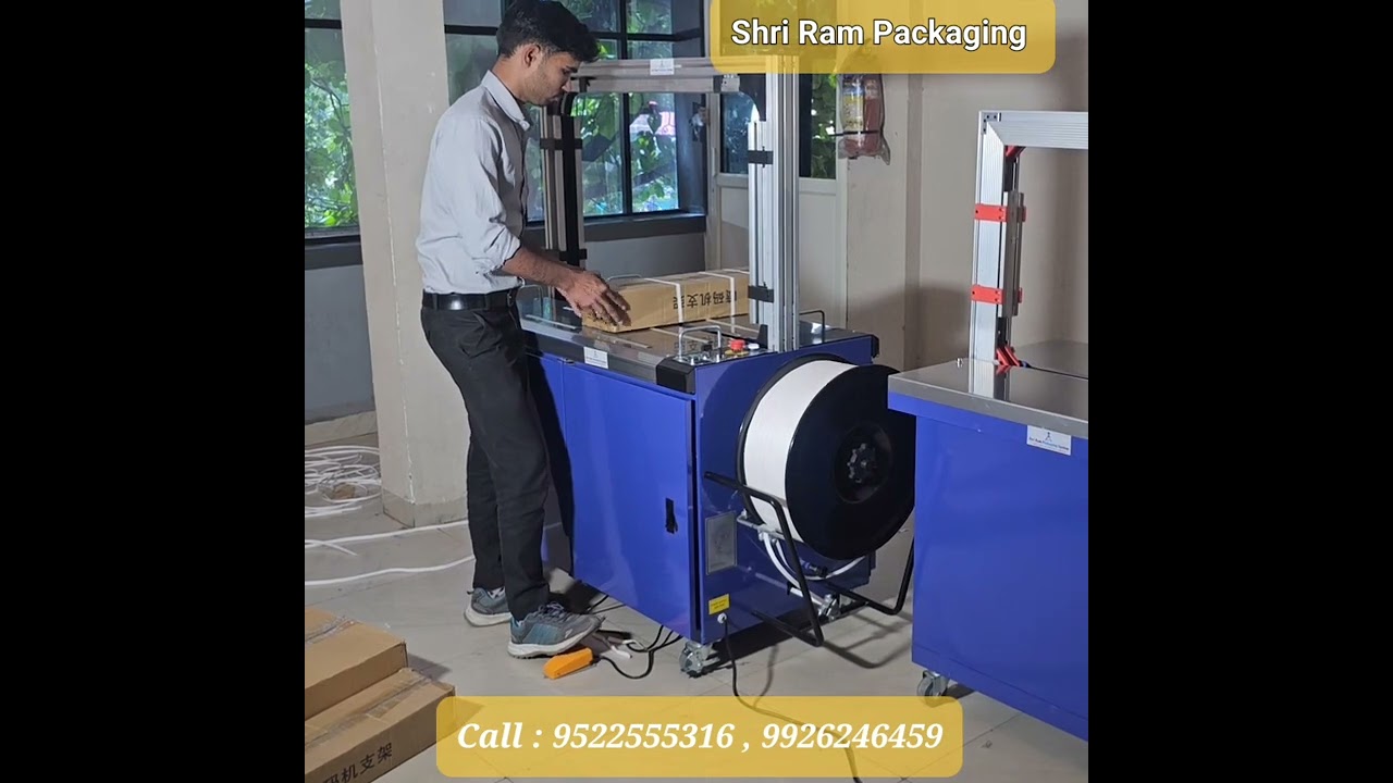 "Effortless Carton Bonding: The Ultimate Automatic Box Strapping Solution PS812" - orbital ...