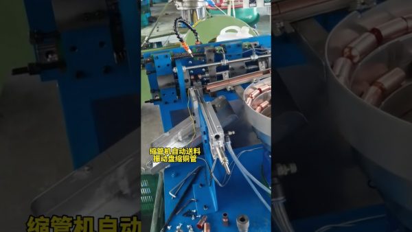 "Enhanced Tube Shrinking Machine with Vibrating Plate for Unmatched ...