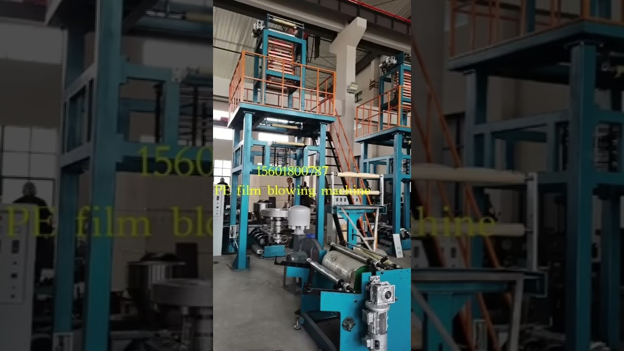 "Innovative Heat Shrink Film Blowing Equipment for Industrial Shrinking ...