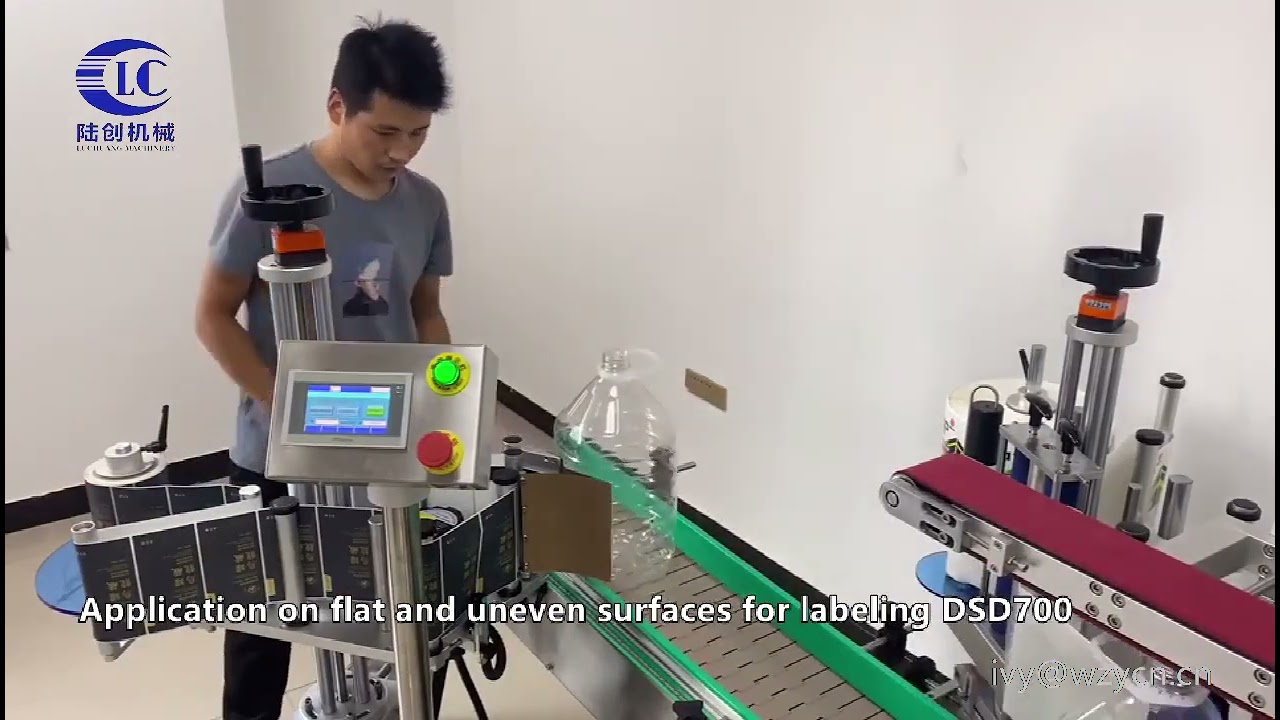 "Innovative Labeling Solution for 5-Liter Oil Bottles: Automatic Head ...