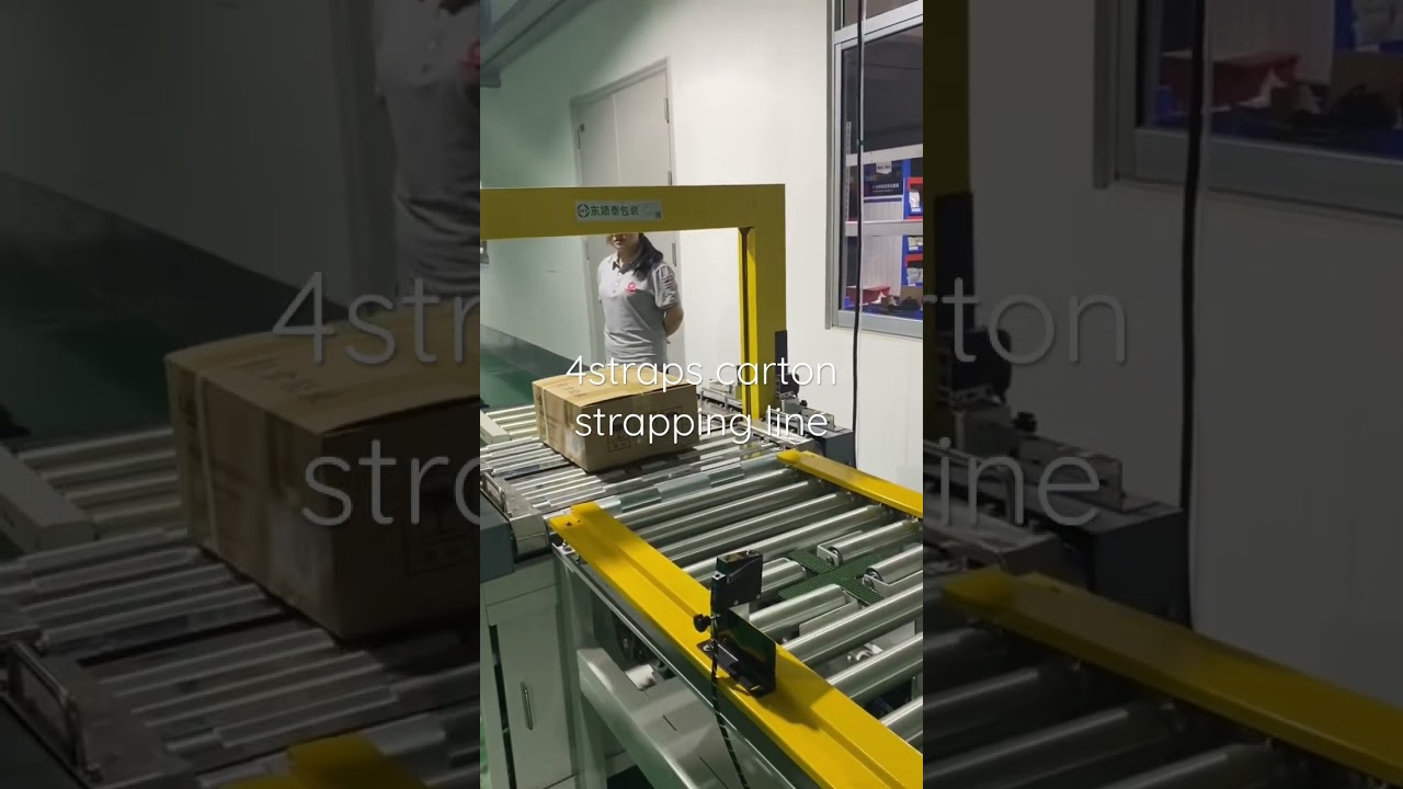 "Revolutionary Automated Carton Strapping Machine for Industrial ...