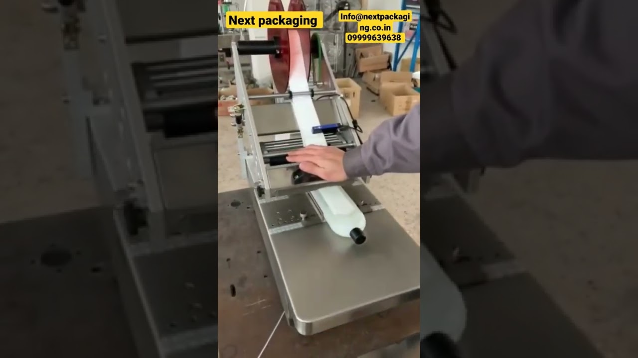 "Revolutionary Bottle Labeling Solution: Enhanced Economy Sticker ...