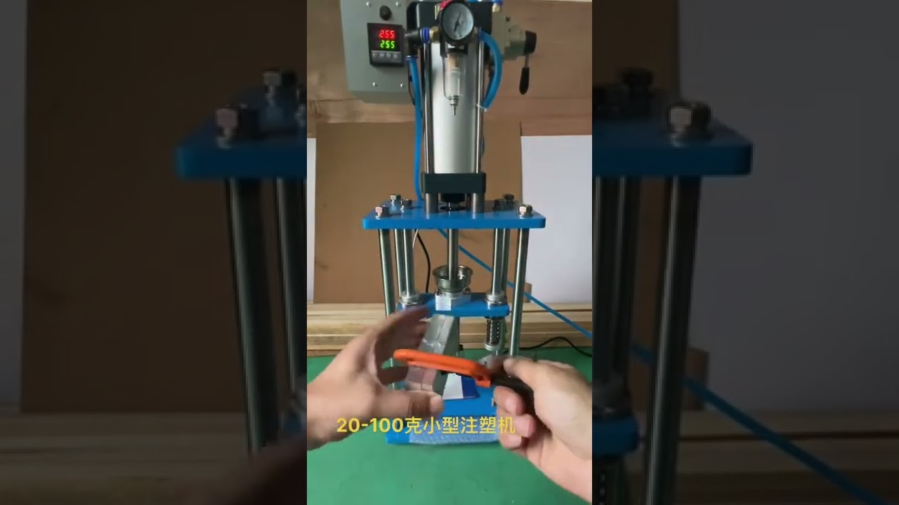 "Revolutionary Desktop Pneumatic Plastic Injection Molding Machine for ...