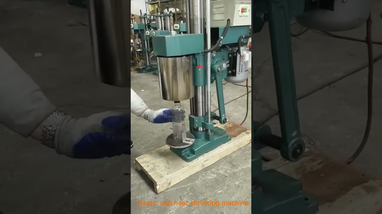 Revolutionary Plastic Cap Heat Shrinker: Unmatched Innovation for ...