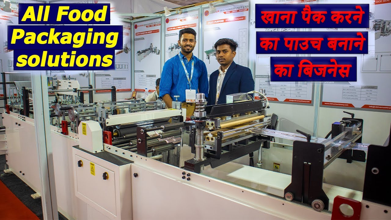 Start Your Biryani Packaging Business with Innovative Food Packing ...