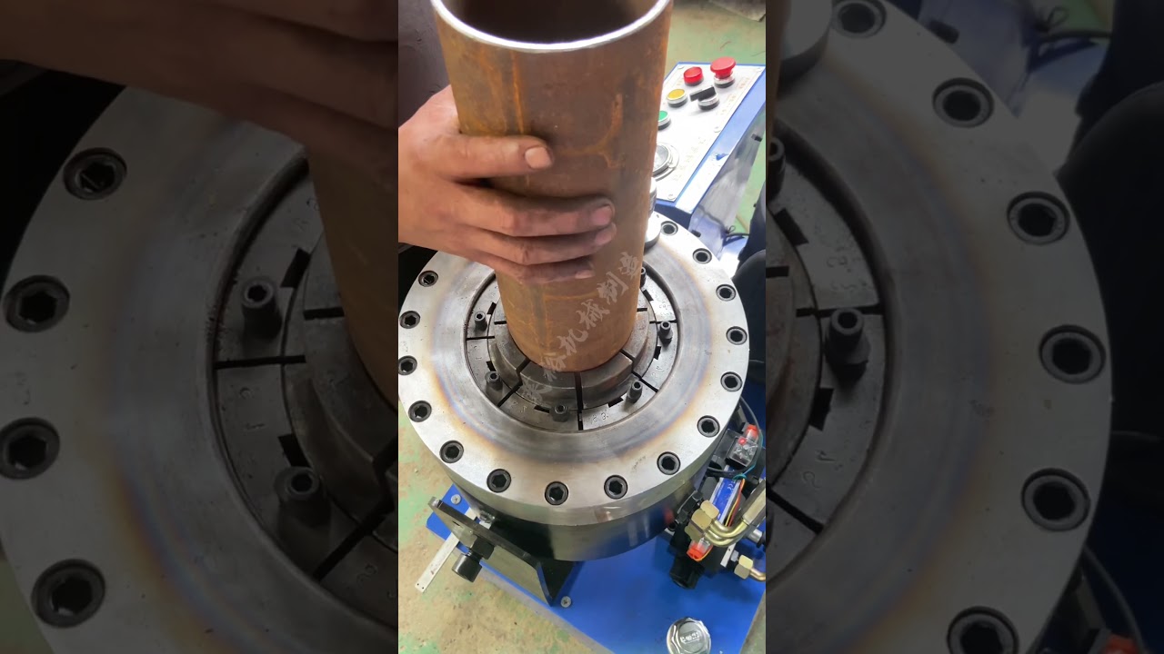 "Innovative Steel Tube Shrinker: Boosting Efficiency and Quality ...