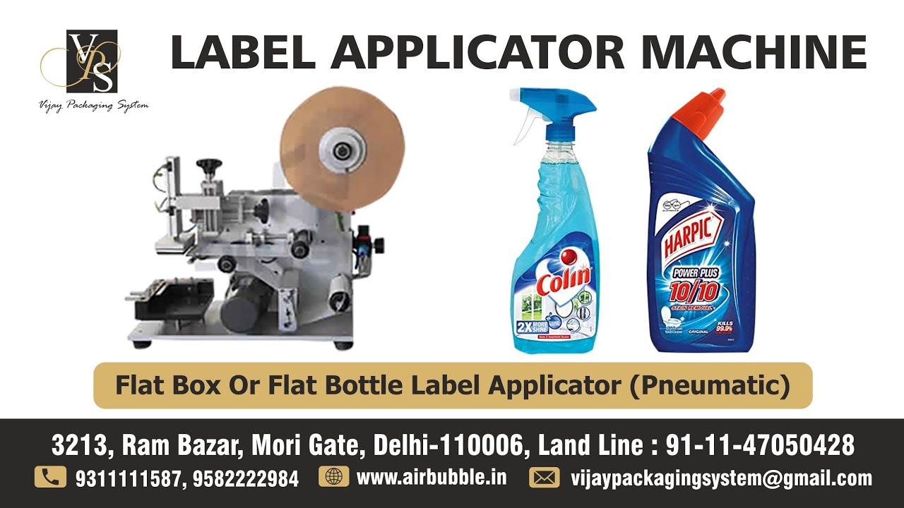 "Pneumatic Bottle Label Applicator: Innovative Solution for Flat ...