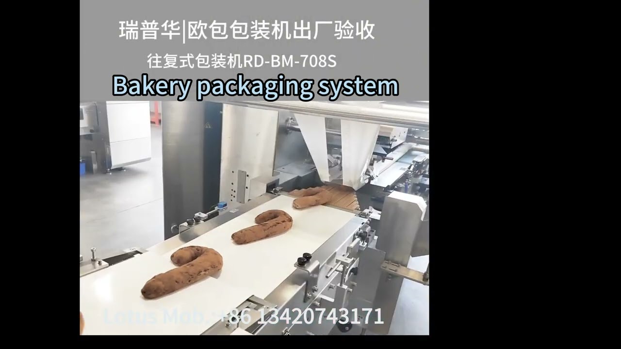 "Revolutionary Bakery Packaging System: Unmatched Precision Wrapping at ...