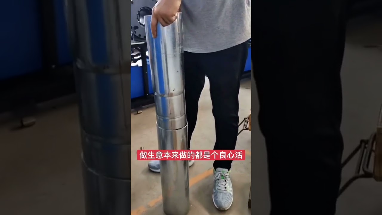 "Revolutionary Large-Diameter Steel Pipe Shrinkage Solution: Enhanced ...