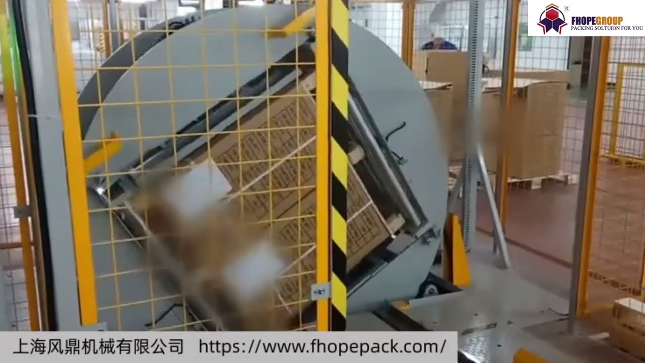 Hydraulic Pallet Inverter: Efficient 180-Degree Exchanger - orbital ...