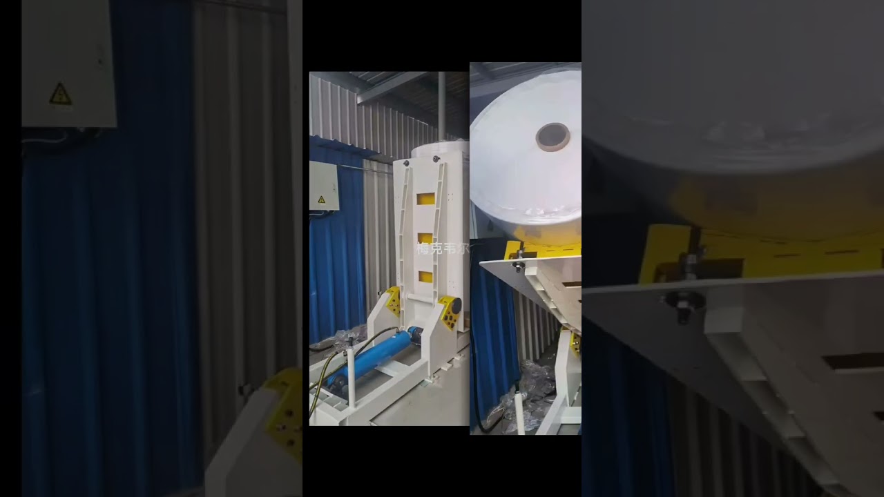 Upender Machine: A Simple Solution - orbital stretch wrapper